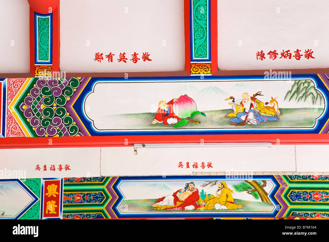 Ceiling Beams Chinese Temple near Saphan Taksin Skytrain Station ...