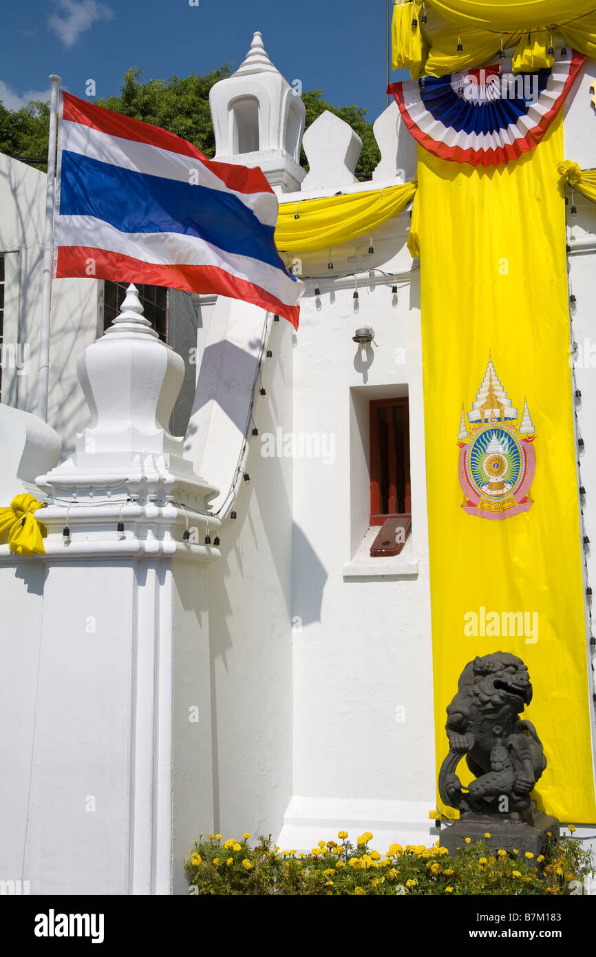 Silpakorn University Entry Gate Bangkok Thailand Asia Stock Photo - Alamy