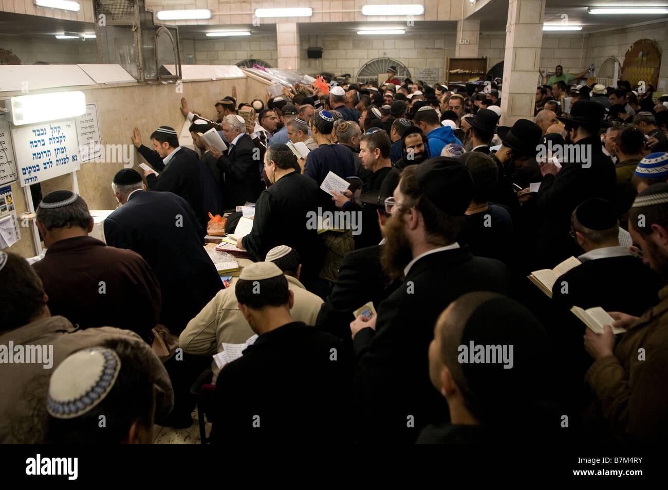 Sephardic jews hi-res stock photography and images - Alamy