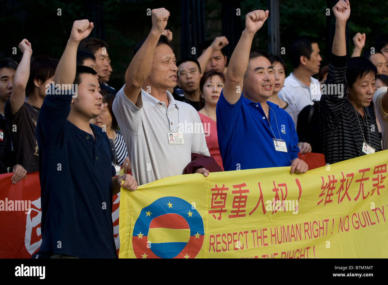 Chinese human rights hi-res stock photography and images - Alamy