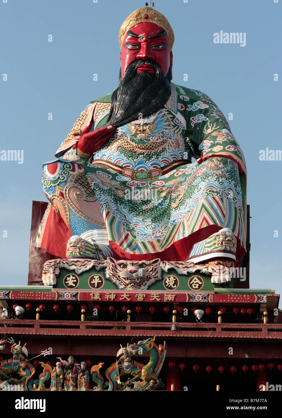 Guan gong hi-res stock photography and images - Alamy