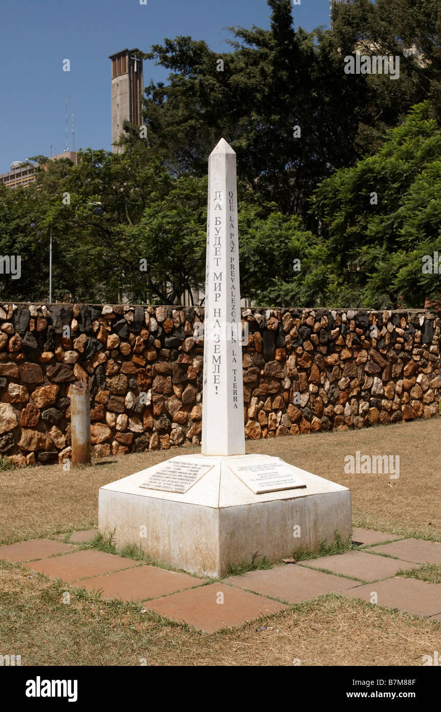 Obelisk in Nairobi capital of Kenya Stock Photo - Alamy