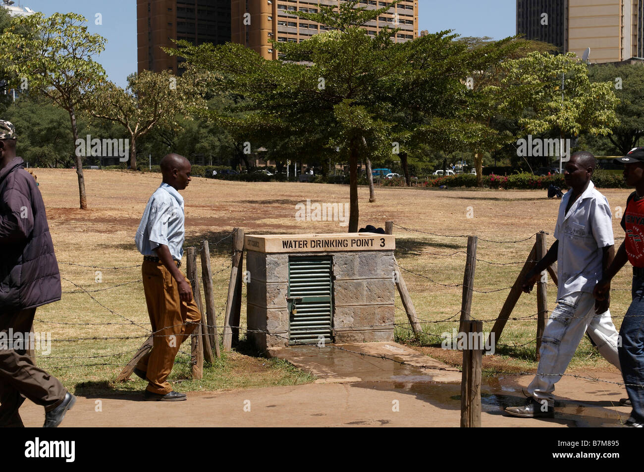 Uhuru park in a center of Nairobi Stock Photo - Alamy