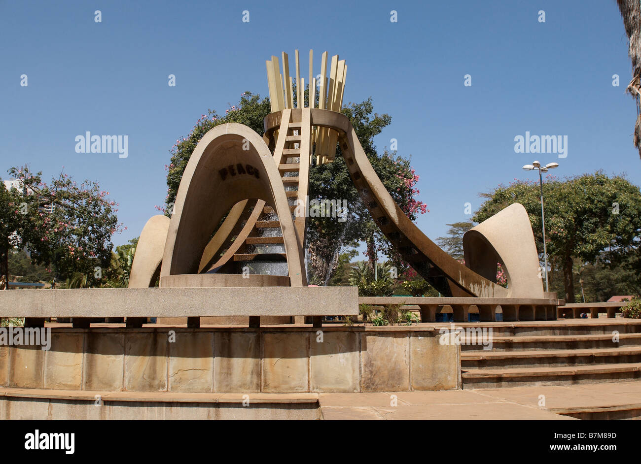 Uhuru park in a center of Nairobi Stock Photo - Alamy