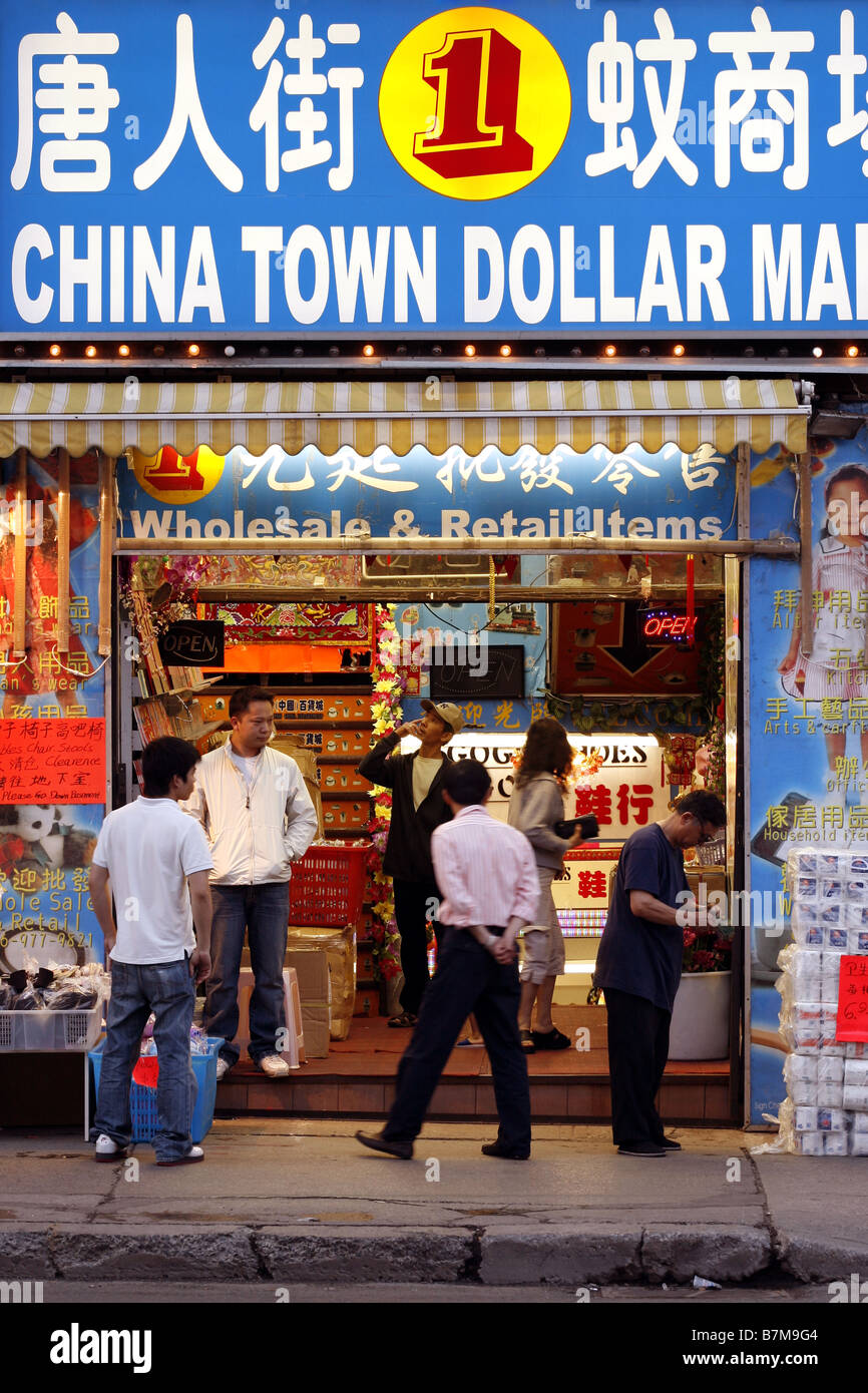 Dundas street hi-res stock photography and images - Alamy