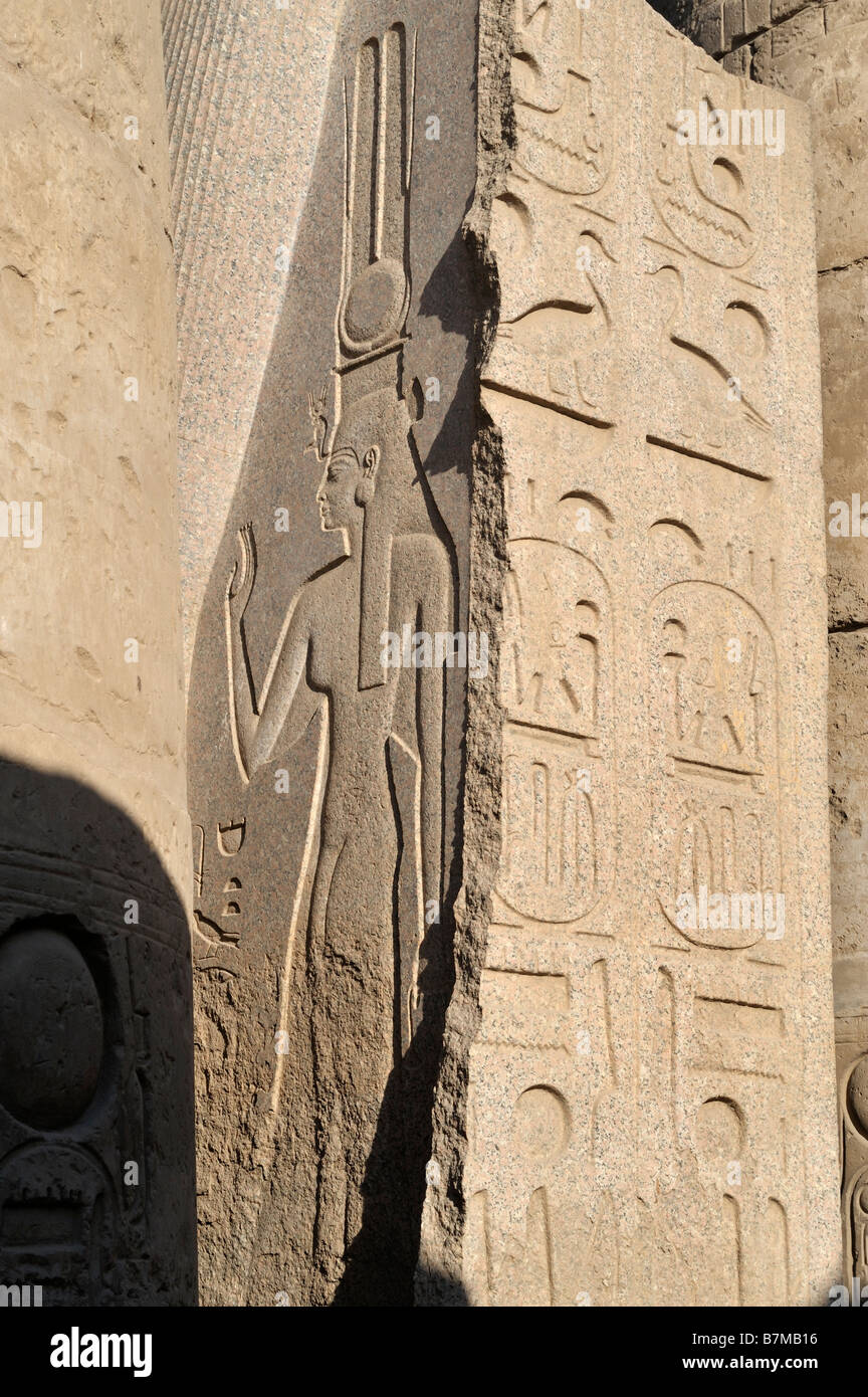 Queen Nefertari relief, Luxor Temple, Luxor, Egypt 081116 32707 Stock ...