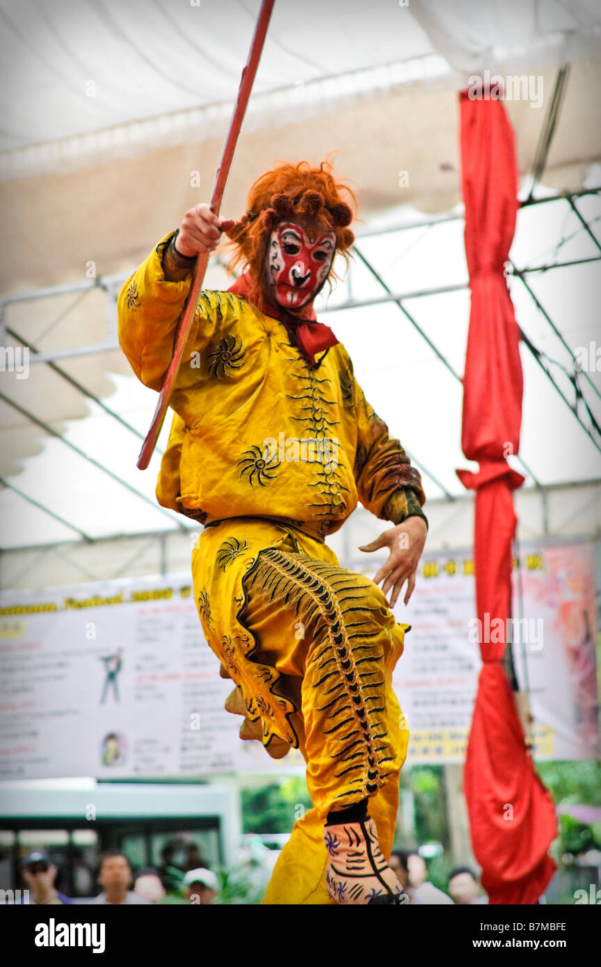 Monkey play hi-res stock photography and images - Alamy