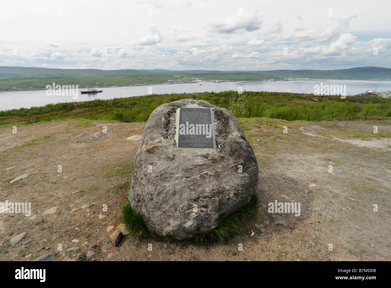 Founding stone of the Monument in Memory of the Northern Convoys ...