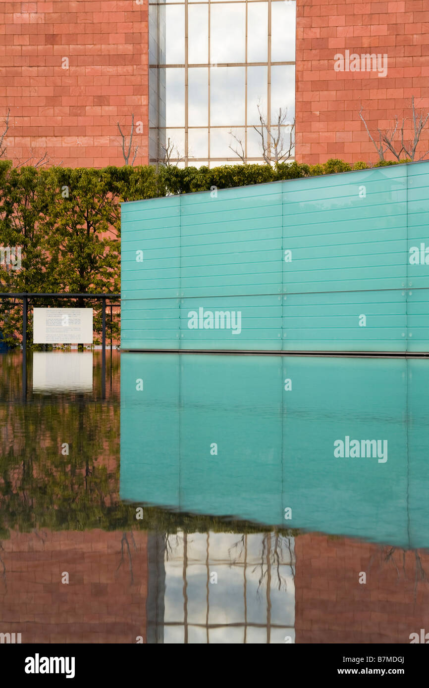 Reflecting Pool at Nagasaki Atomic Bomb Museum Kyushu Region Japan Asia ...
