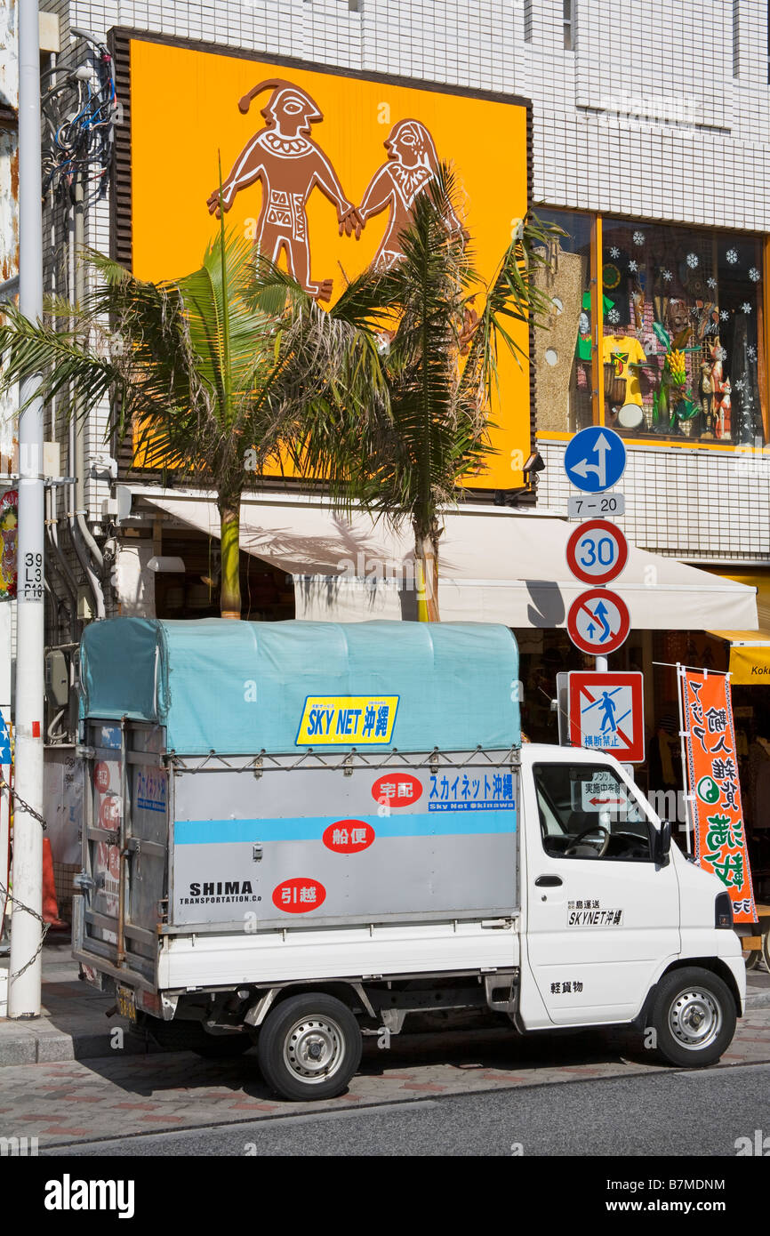 Kokusai Street Naha City Okinawa Island Japan Asia Stock Photo - Alamy