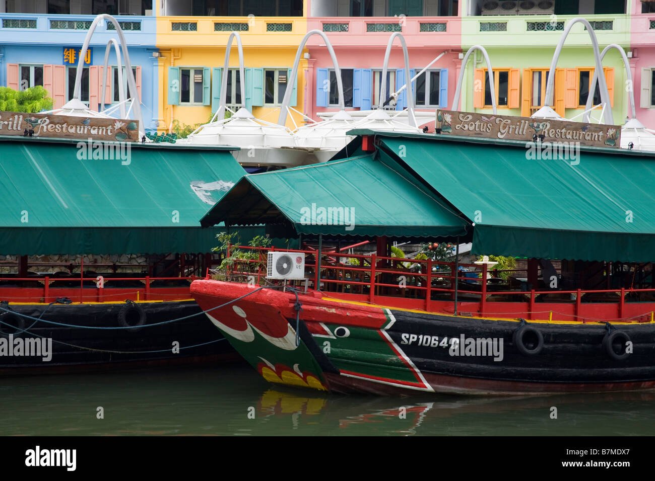 Clarke Quay Shopping Mall Singapore Asia Stock Photo - Alamy