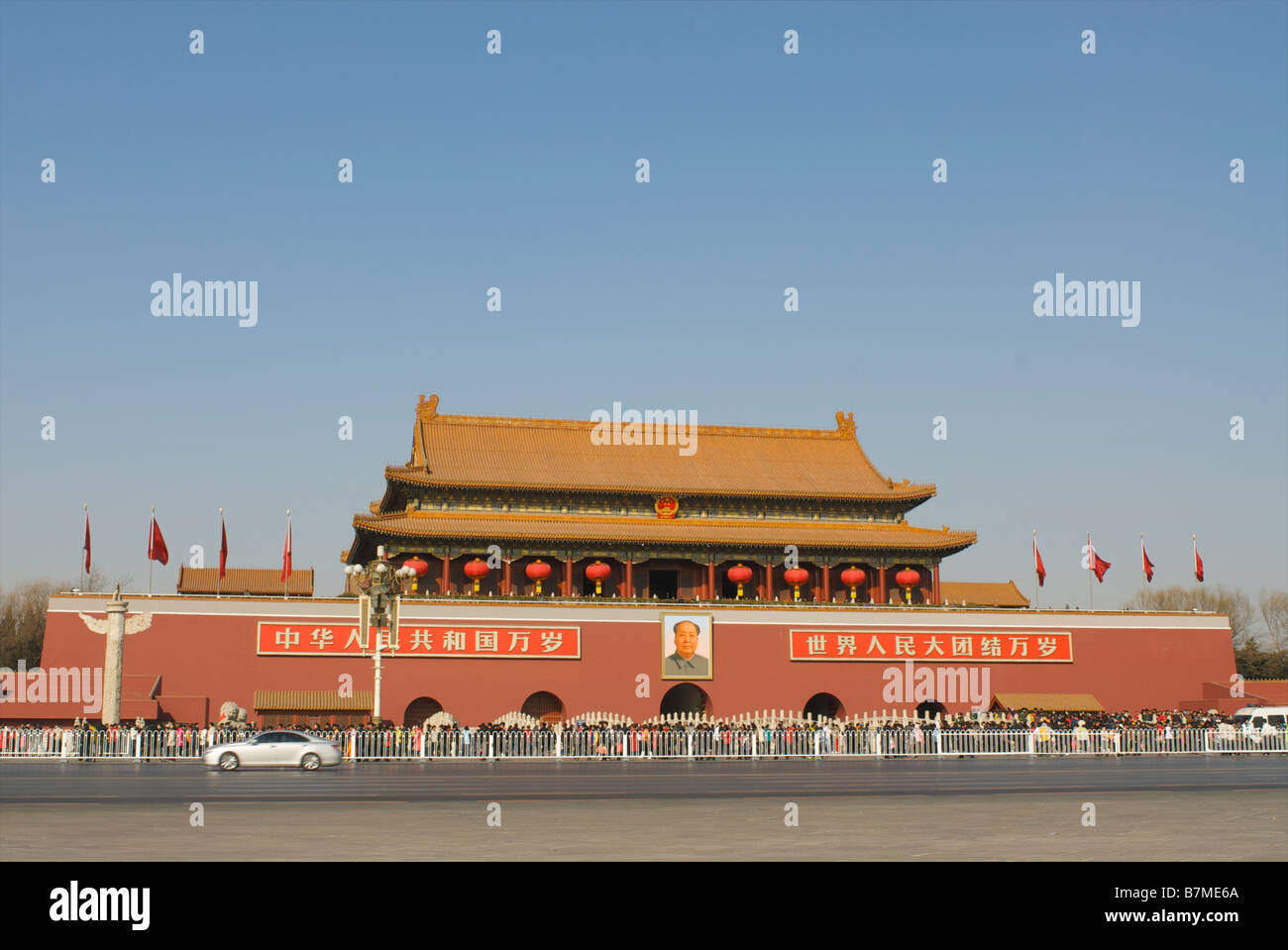 Tian An Men square in Beijing China Stock Photo - Alamy