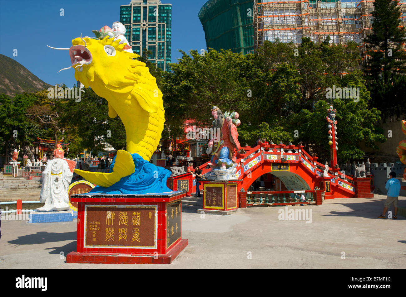 Fish sculpture repulse bay hong hi-res stock photography and images - Alamy Fish sculpture repulse bay hong hi-res stock photography and images - Alamy