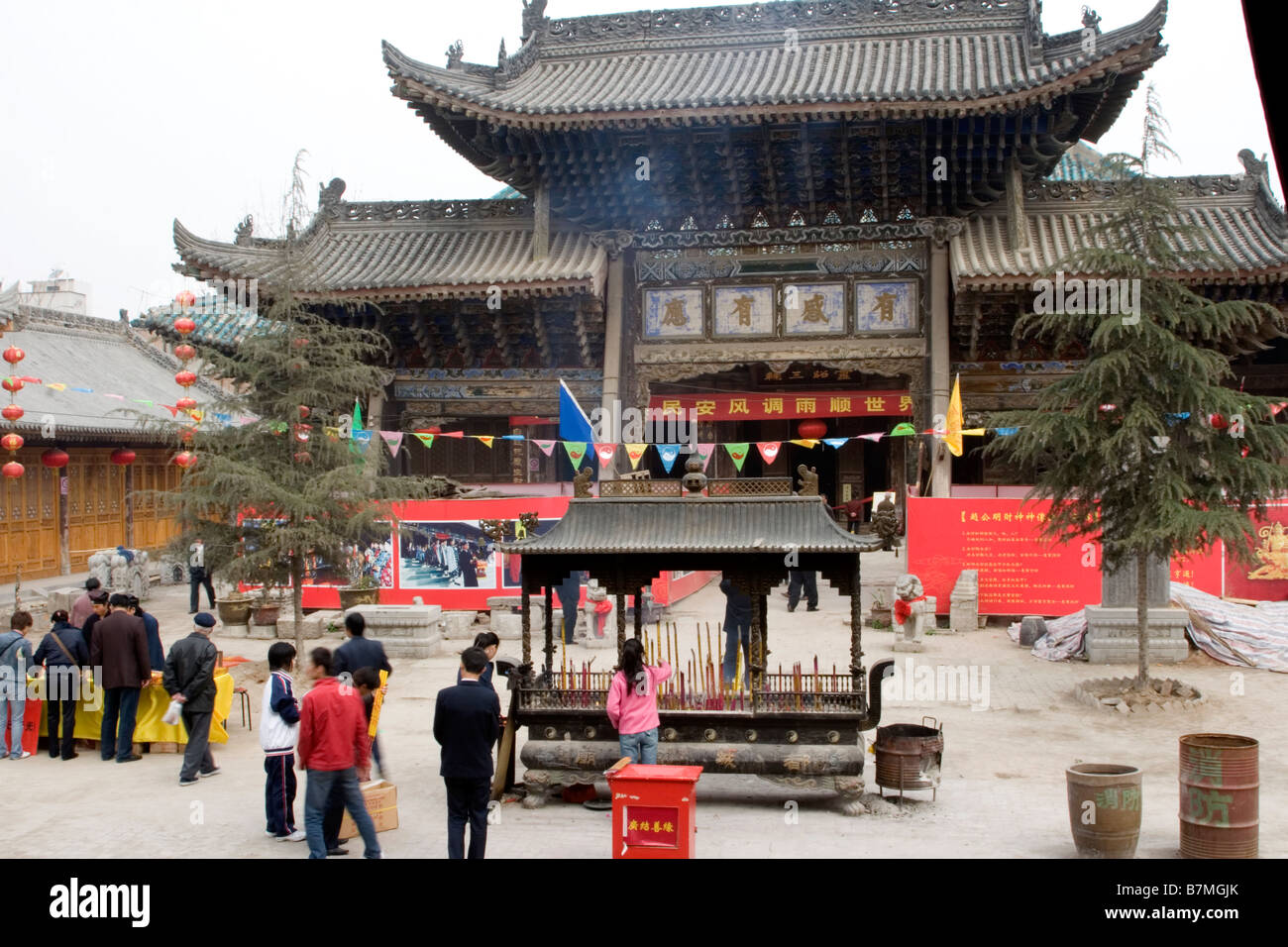Chenghuang miao hi-res stock photography and images - Alamy