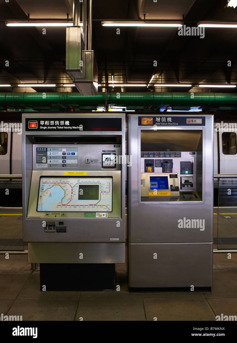 Ticket issuing machine hi-res stock photography and images - Alamy