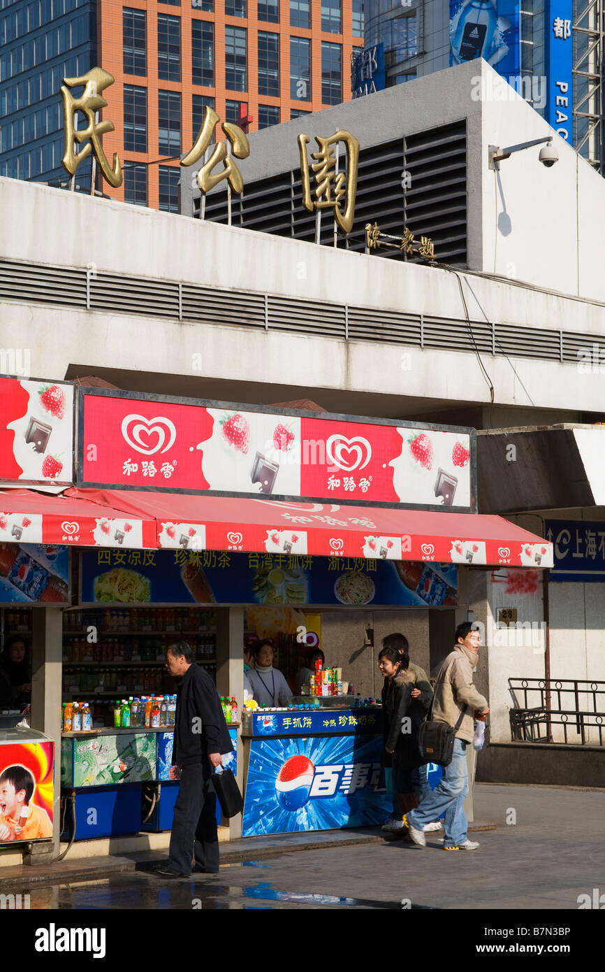 Renmin Square on Xizang Road Shanghai China Asia Stock Photo - Alamy