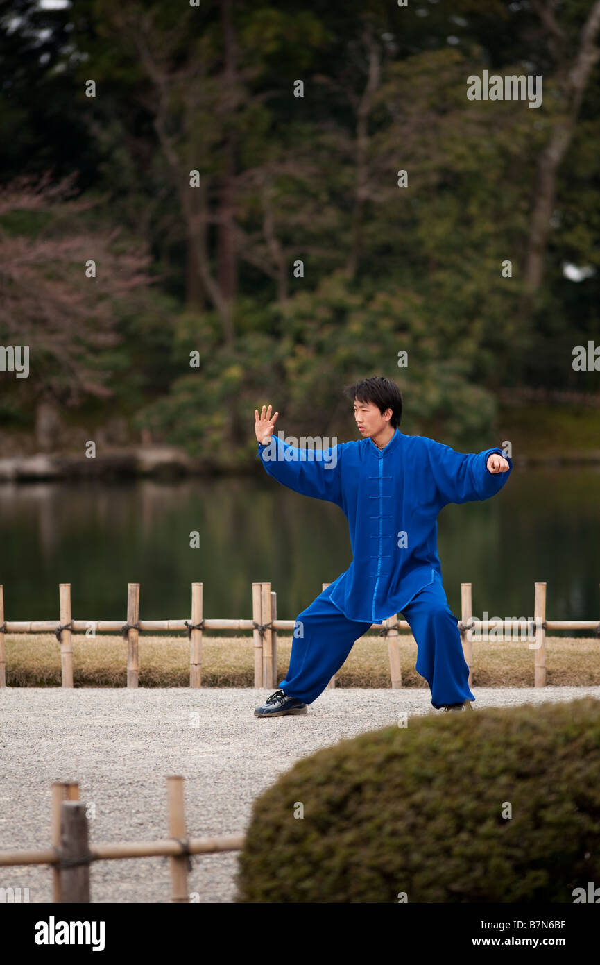 Tai chi japan hi-res stock photography and images - Alamy