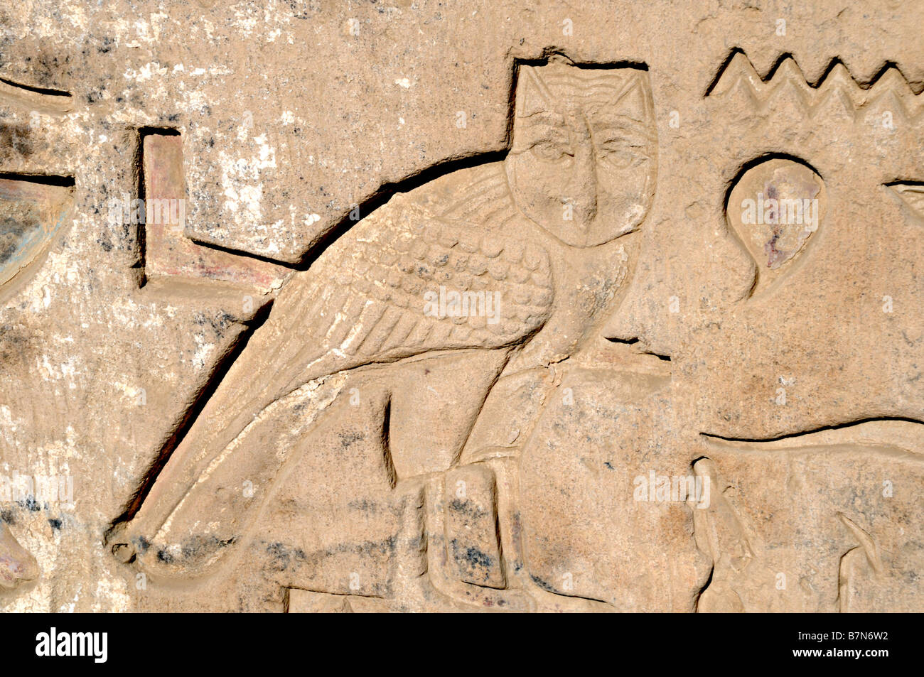Owl Carving at the temple to Crocodile God Sobek at Kom Ombo by River ...