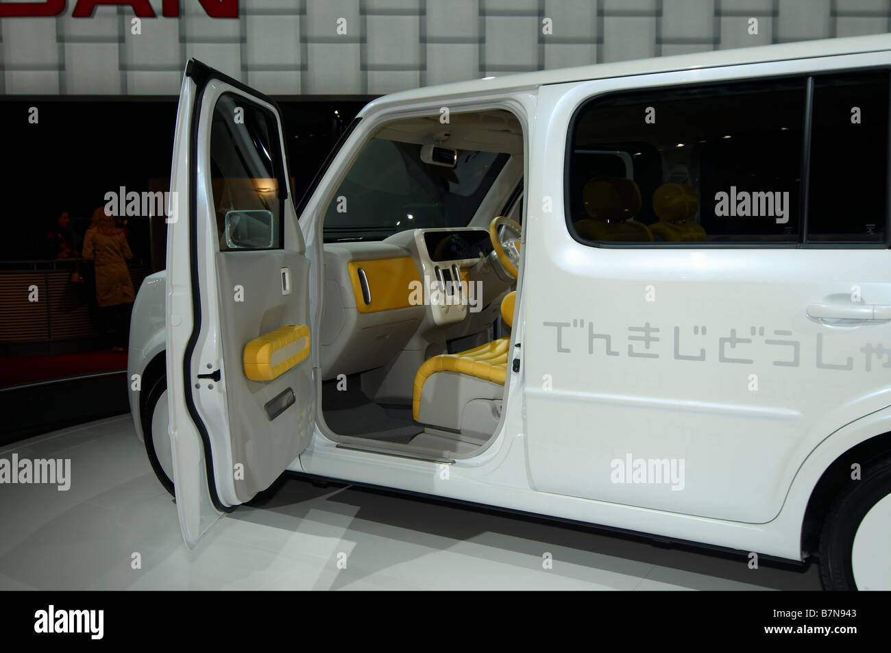 Nissan Denki Cube EV electric car. Moscow International Automobile ...