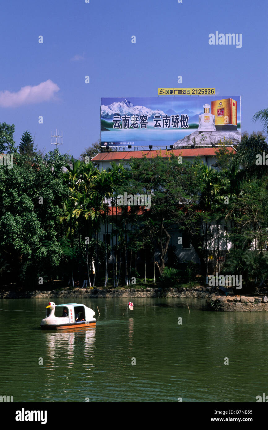 China, Yunnan province, Xishuangbanna, Jinghong Stock Photo - Alamy