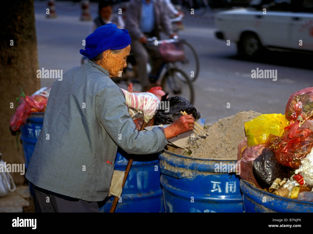 Female disadvantaged underprivileged deprived hi-res stock photography ...