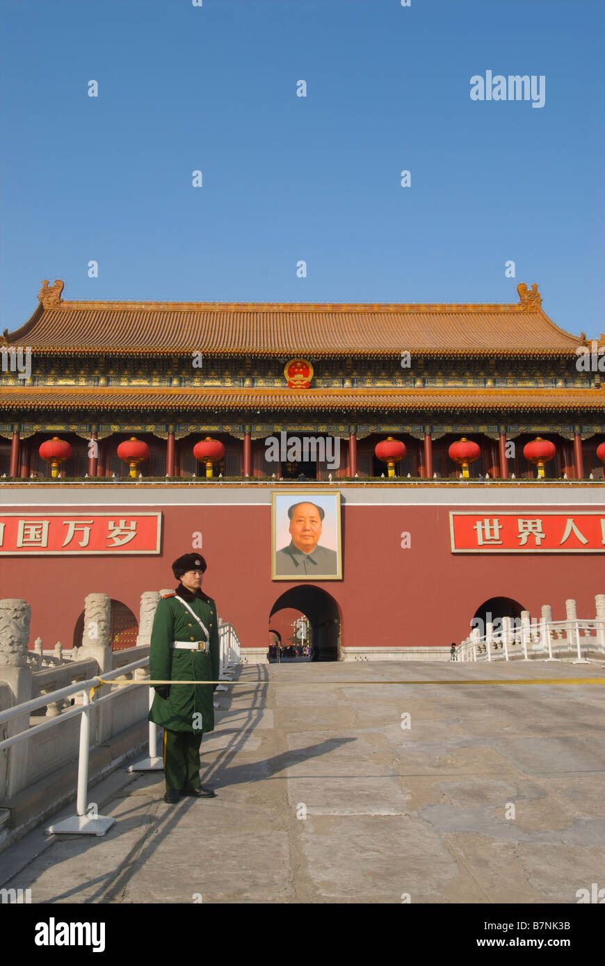 Tiananmem square hi-res stock photography and images - Alamy
