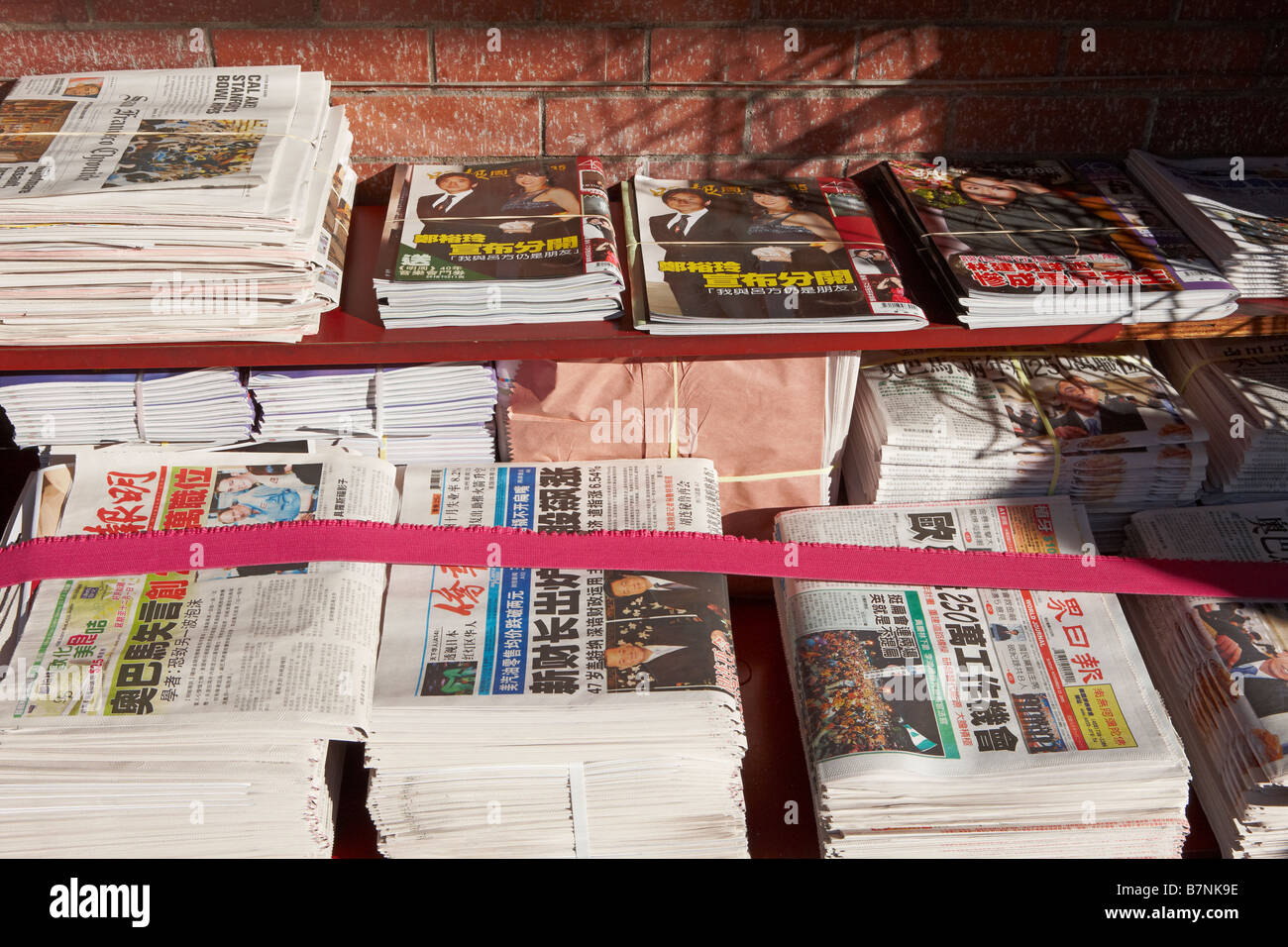 Chinese newspapers. Chinatown San Francisco, California, USA Stock ...
