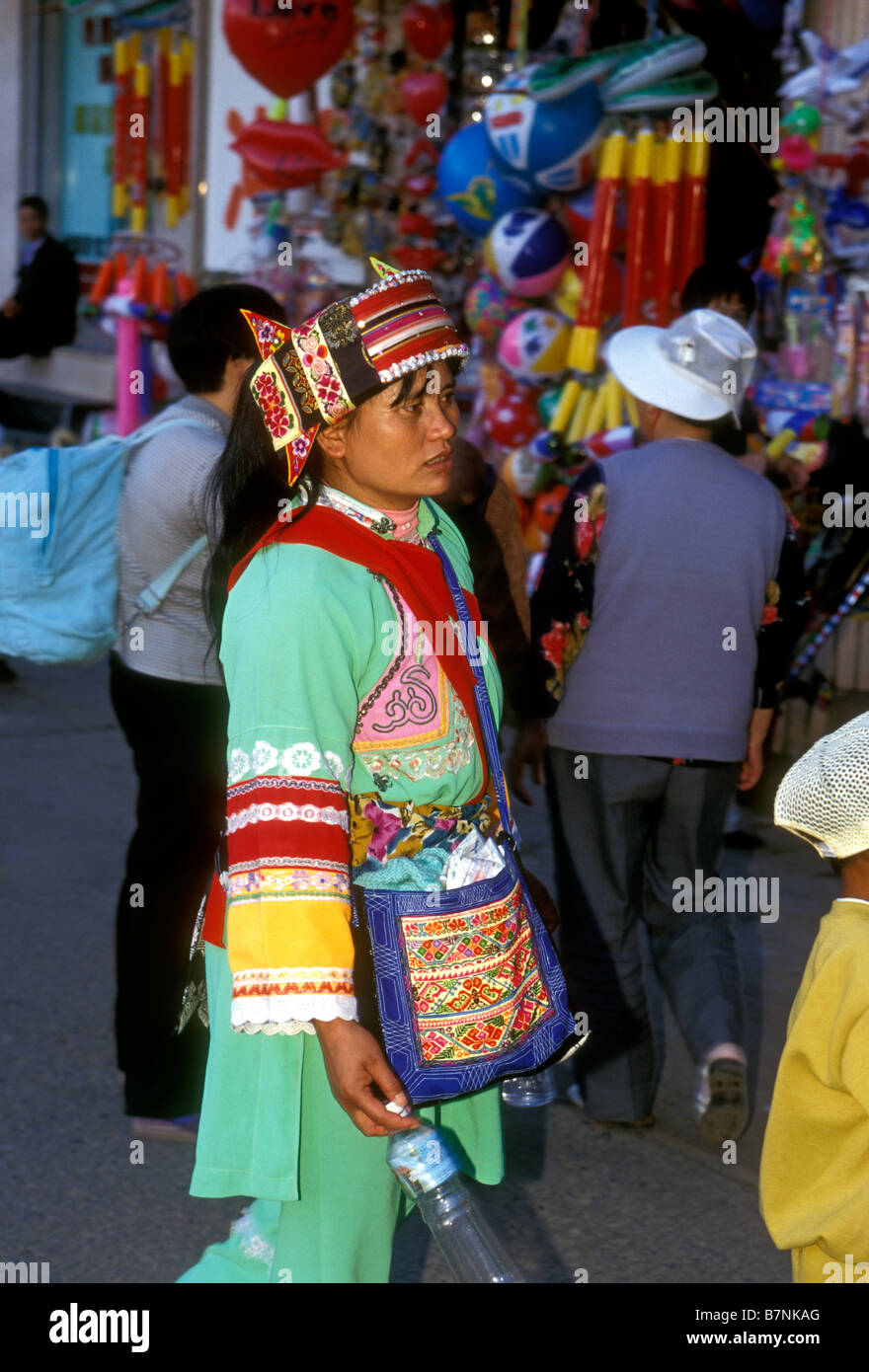 Chinese woman, Sani woman, wearing traditional clothing, ethnic group ...