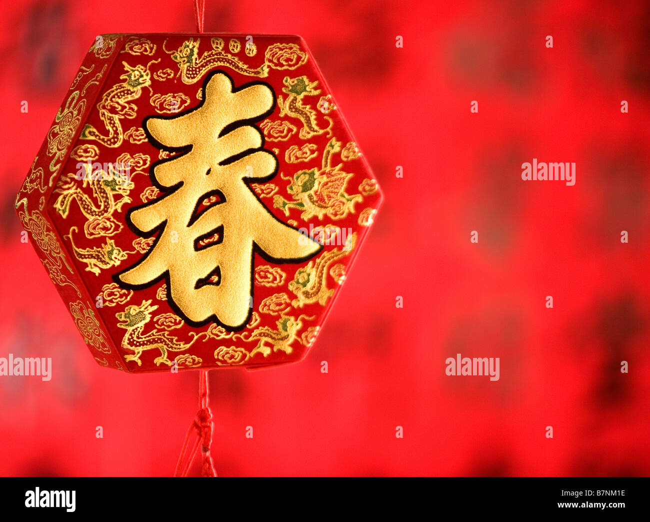 Chinese new year decoration calligraphy hi-res stock photography and ...