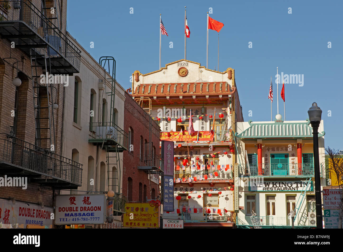 Chinatown San Francisco. California, USA Stock Photo - Alamy