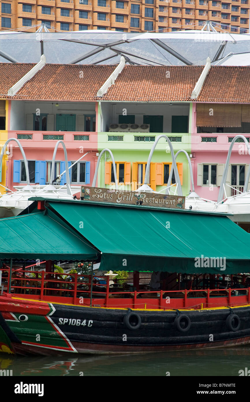 Clarke Quay Shopping Mall Singapore Asia Stock Photo - Alamy