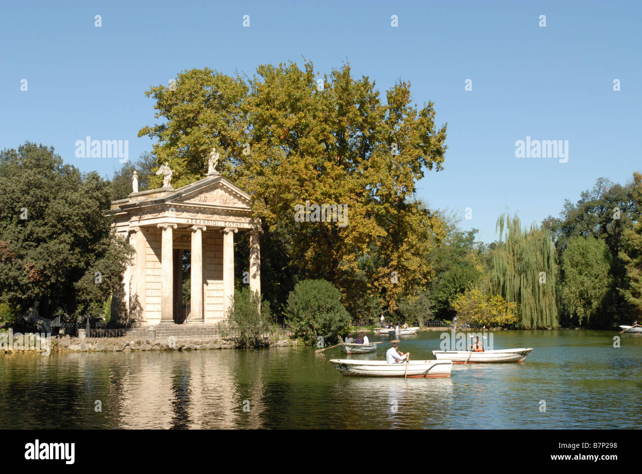 Rome park hi-res stock photography and images - Alamy