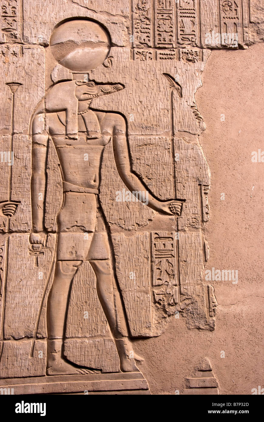 Egyptian god sobek hi-res stock photography and images - Alamy