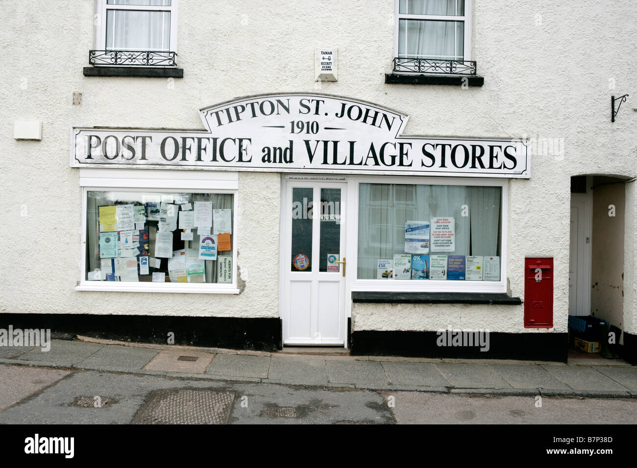 traditional post office and village store Stock Photo - Alamy
