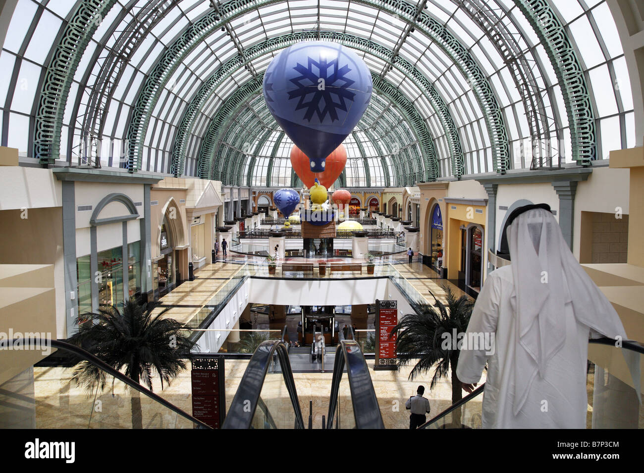 Mall of Emirates - Dubai Stock Photo - Alamy