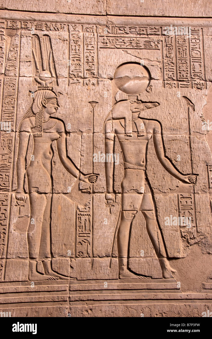 Egyptian god sobek hi-res stock photography and images - Alamy