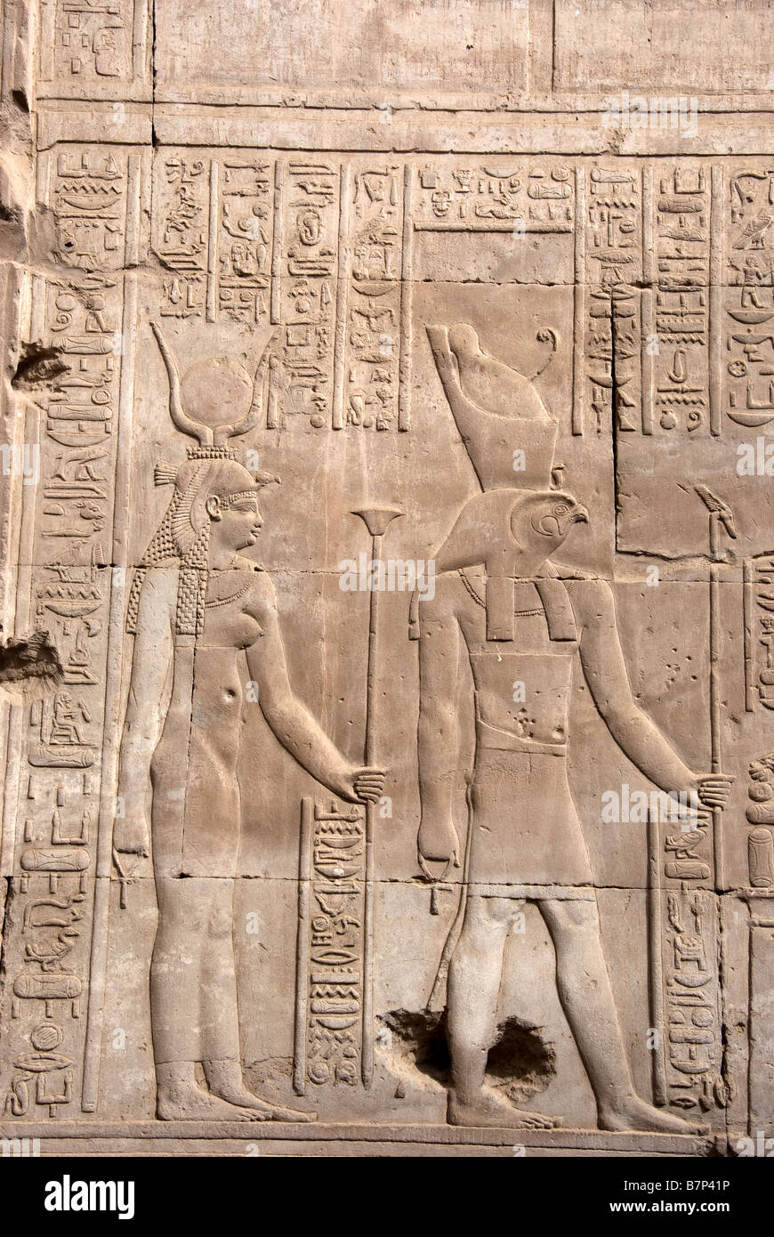 The God Horus & Goddess Hathor Kom Ombo Temple Stock Photo - Alamy
