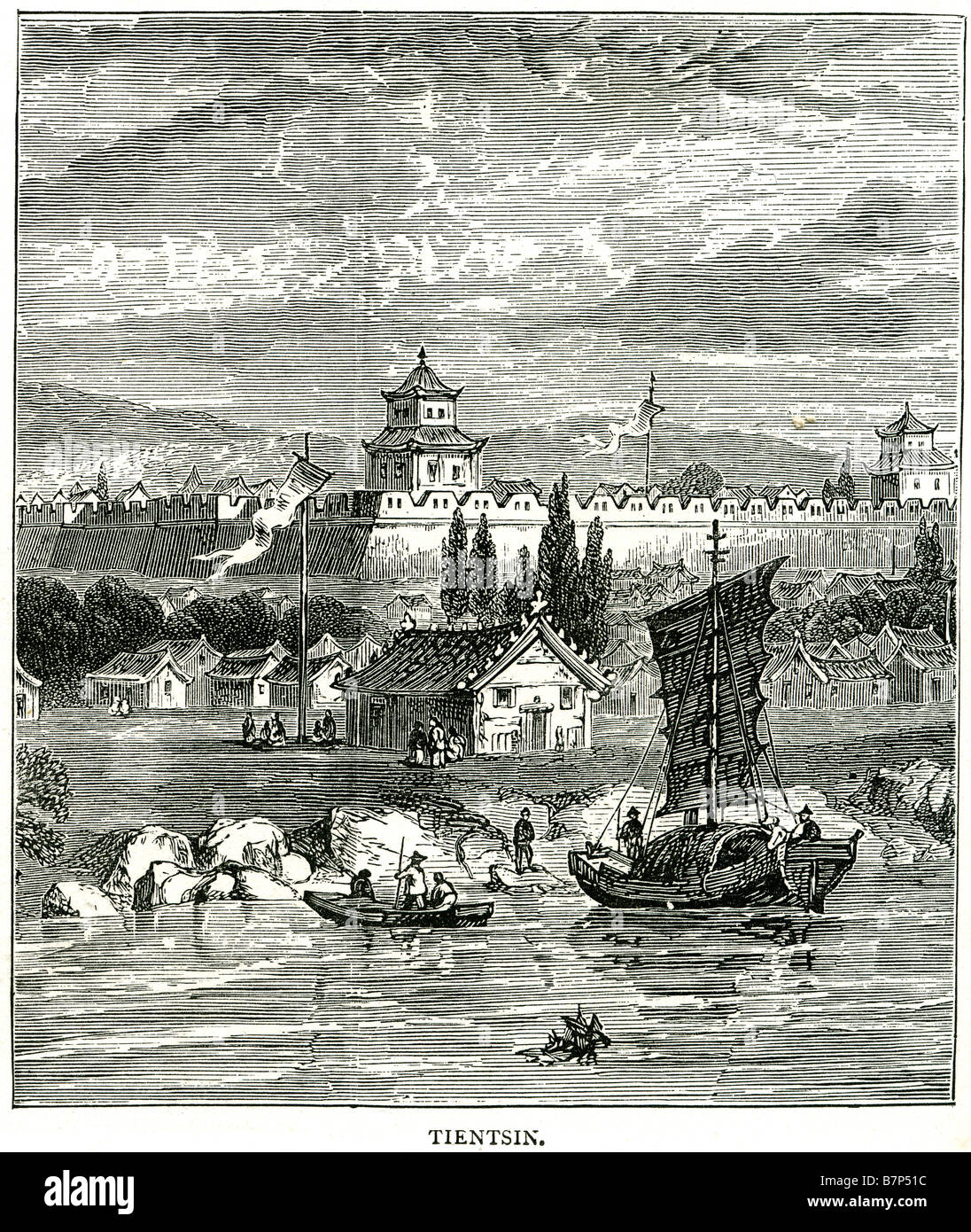 Relief of tientsin hi-res stock photography and images - Alamy