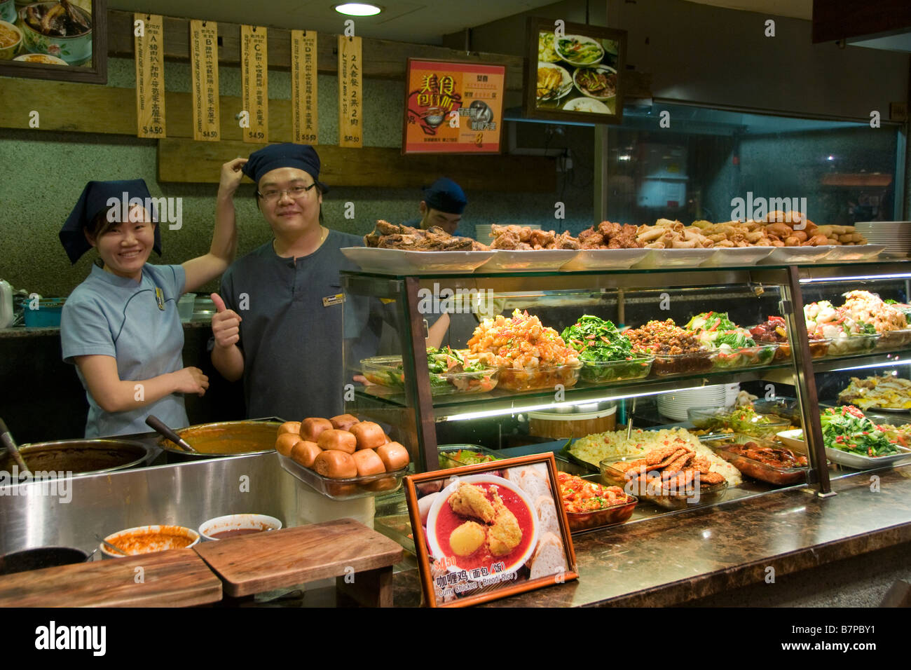 Food Republic Isetan mall market restaurant inside shopping mall ...