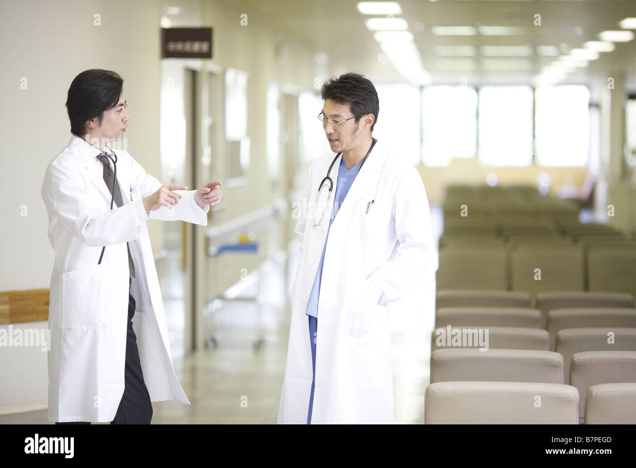Doctors anteroom hi-res stock photography and images - Alamy