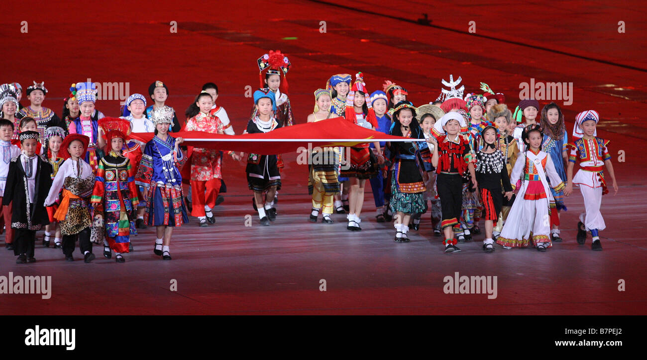 Beijing olympic games hi-res stock photography and images - Alamy