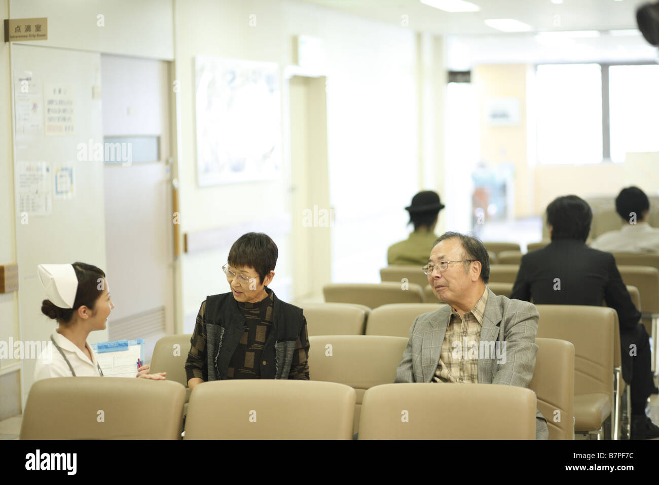 Medical scene hi-res stock photography and images - Alamy