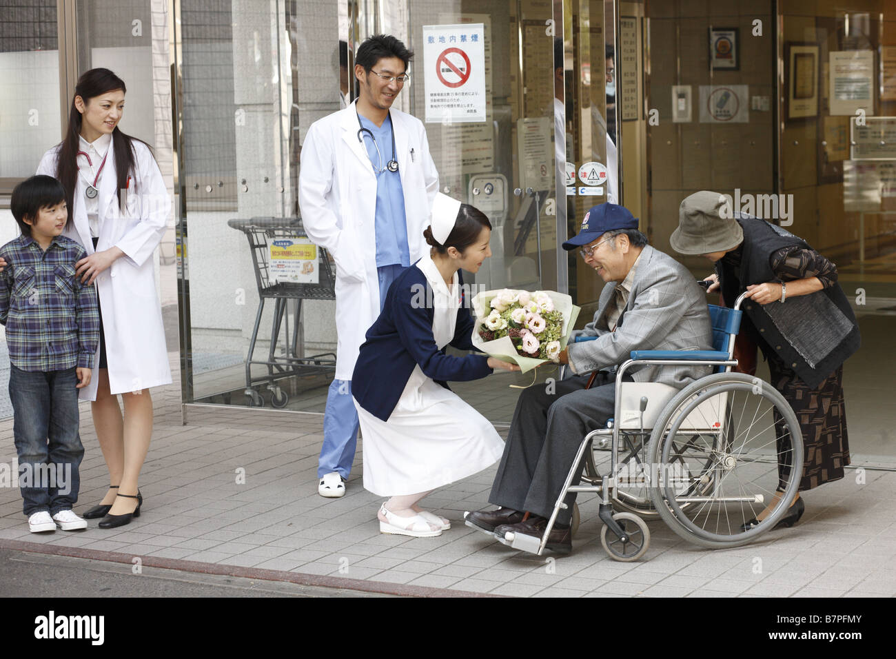 Discharge from hospital Stock Photo - Alamy