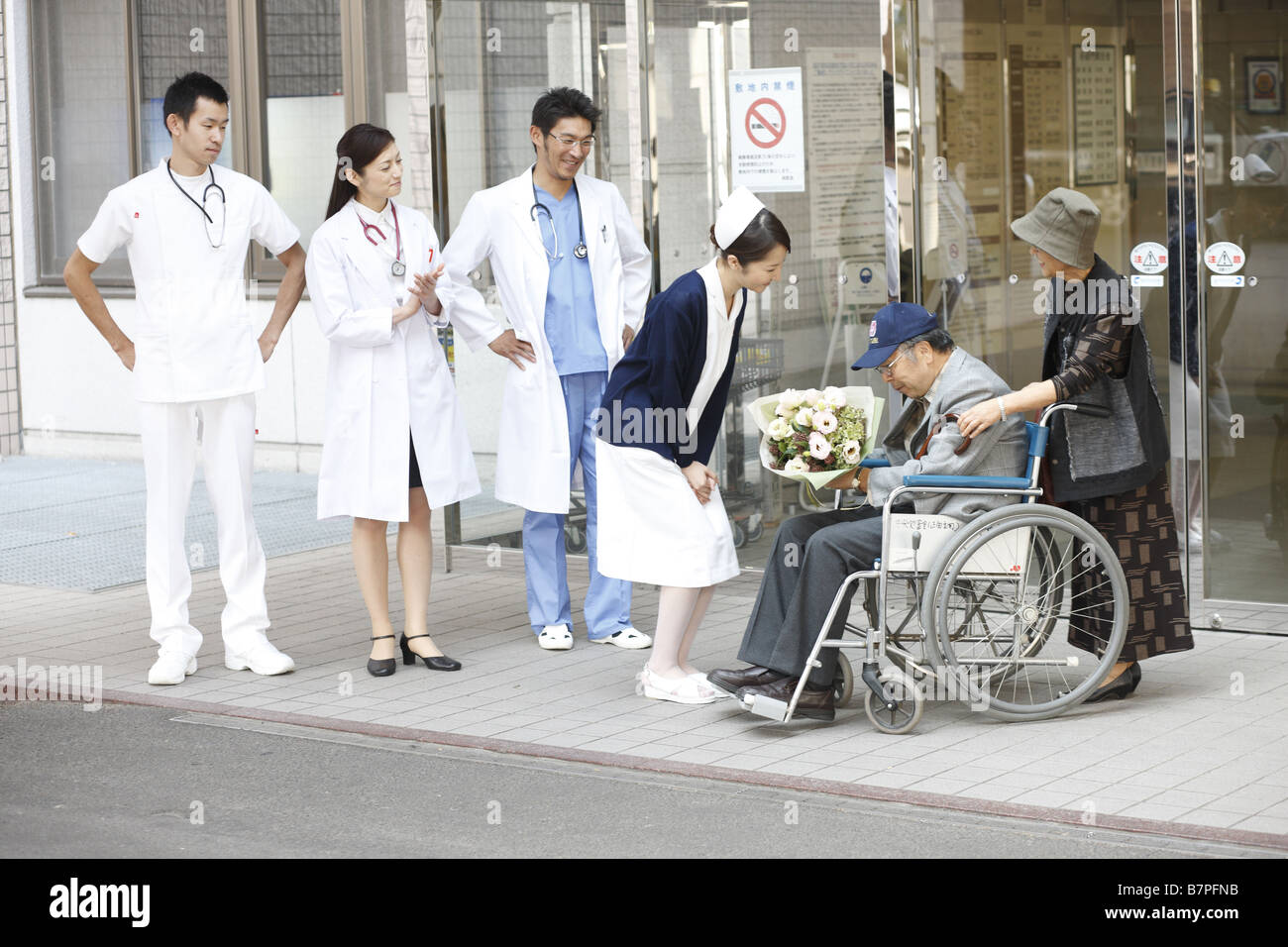 Discharge from hospital Stock Photo - Alamy