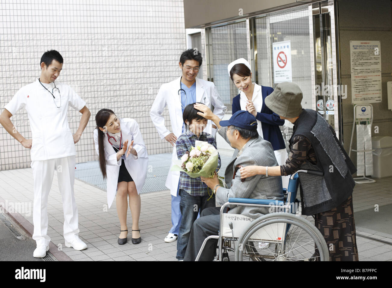 Discharge Patient Hospital High Resolution Stock Photography and Images ...