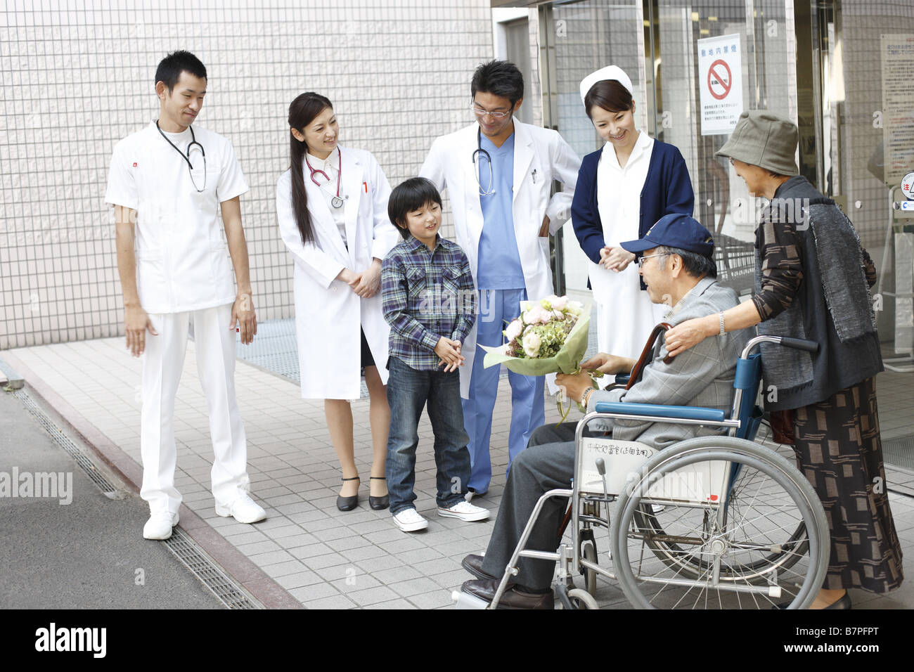Patient discharge hospital hi-res stock photography and images - Alamy