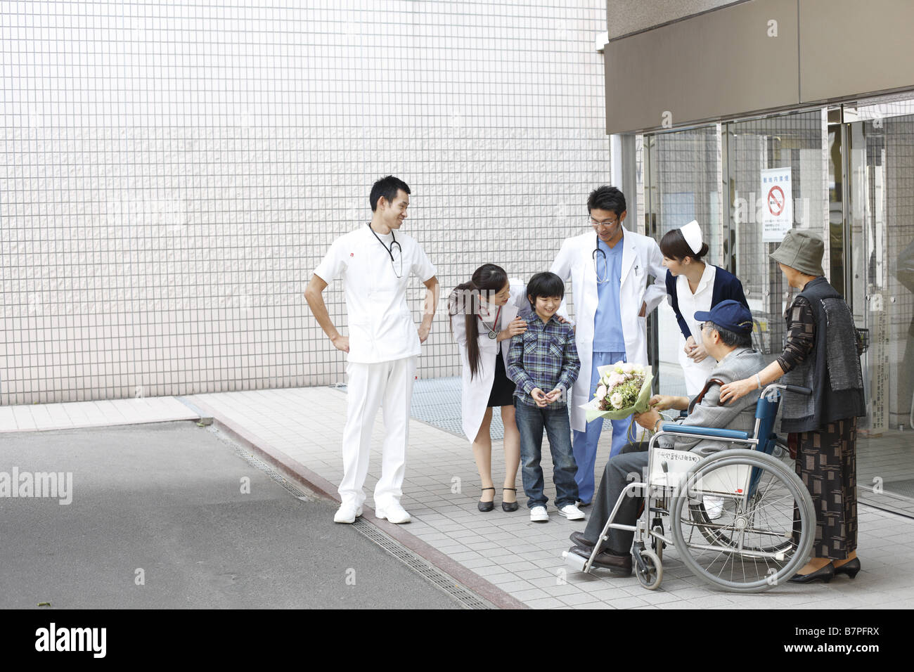 Hospital discharge hi-res stock photography and images - Alamy