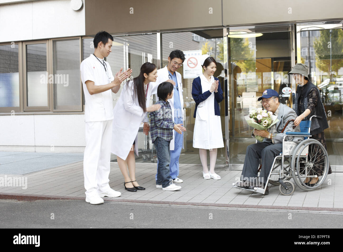 Discharge hospital hi-res stock photography and images - Alamy Discharge hospital hi-res stock photography and images - Alamy