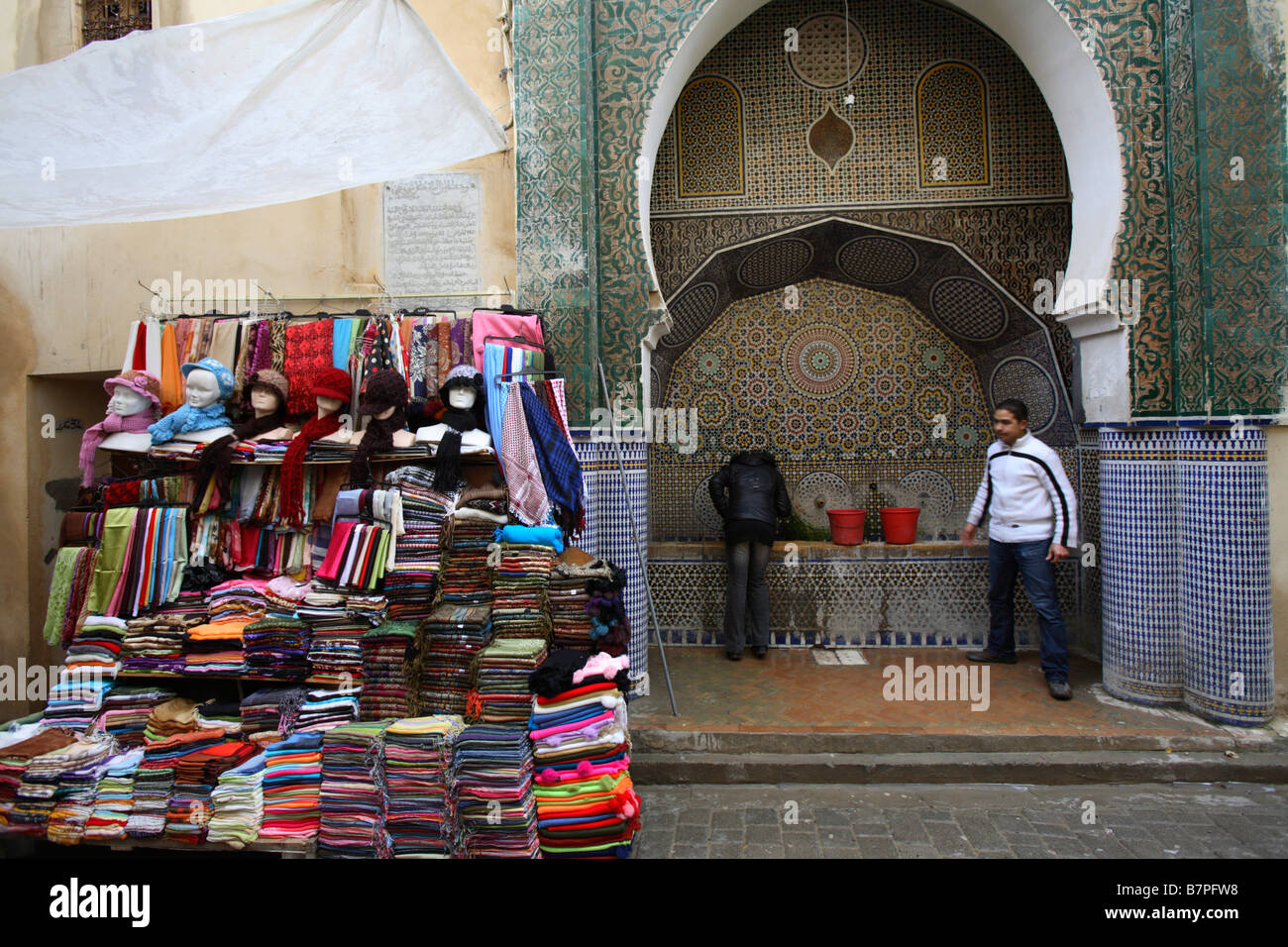 Decorations of Talaa Kebira Fountain, Fes, Morocco Stock Photo - Alamy