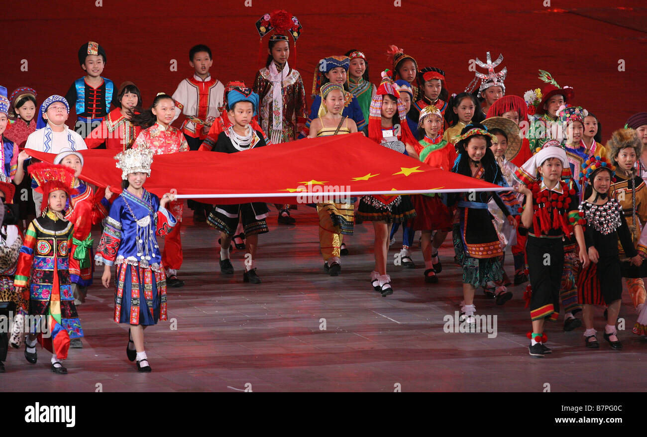 BEIJING OLYMPIC GAMES 2008 OPENING CEREMONY Stock Photo - Alamy
